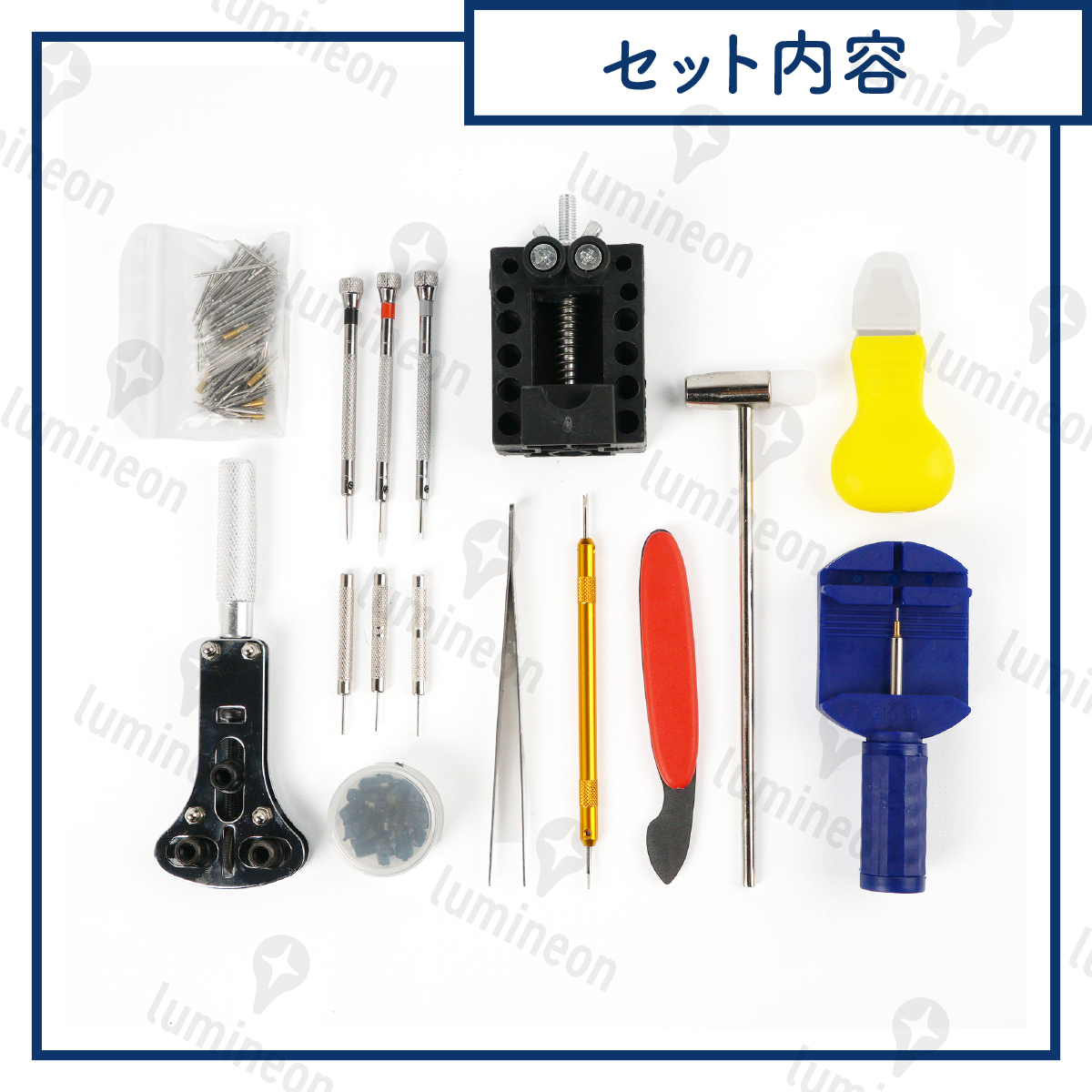 腕時計 修理 ツール キット 147点 セット 電池交換 ベルト調整 工具 裏蓋開け 交換ピン 精密ドライバー バネ棒外し オープナー g013 2(セット)｜売買されたオークション情報 ...