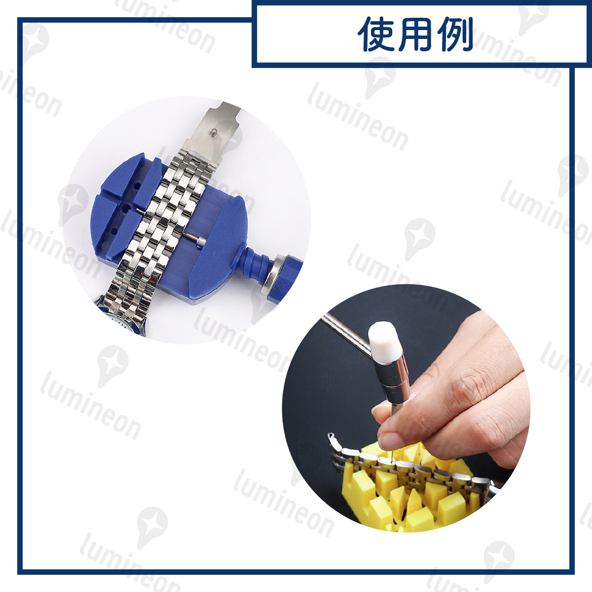 腕時計 修理 ツール キット 147点 セット 電池交換 ベルト調整 工具 裏蓋開け 交換ピン 精密ドライバー バネ棒外し オープナー g013 2(セット)｜売買されたオークション情報 ...