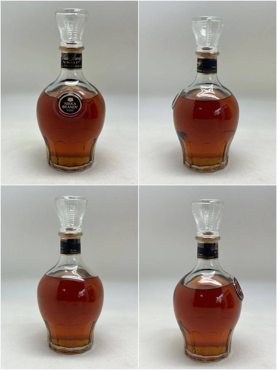 古酒 未開栓 NIKKA ニッカ BRANDY ブランデー VSOP 720ml 43% XO DELUXE 660ml 40% 2点まとめて(ブランデー)｜売買されたオークション情報 ...