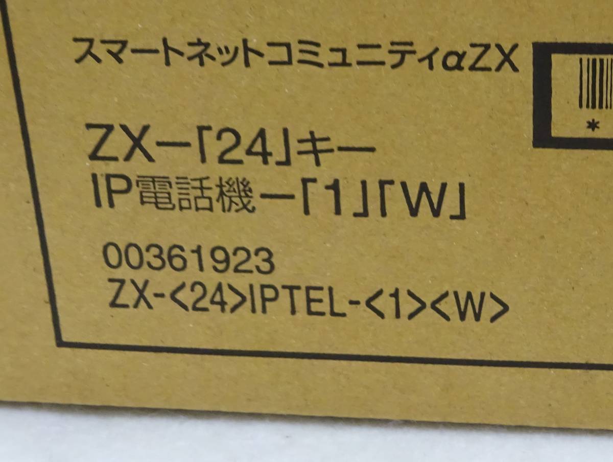 Yahoo!オークション - NTT ZX-(24)IPTEL-(1)(W)ホワイト 未使用品 9台...