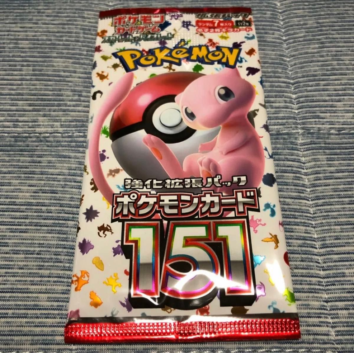 ポケモンカード151 1パック 未開封パック|Yahoo!フリマ(旧 ポケモンカード151 1パック 未開封パック|Yahoo!フリマ(旧