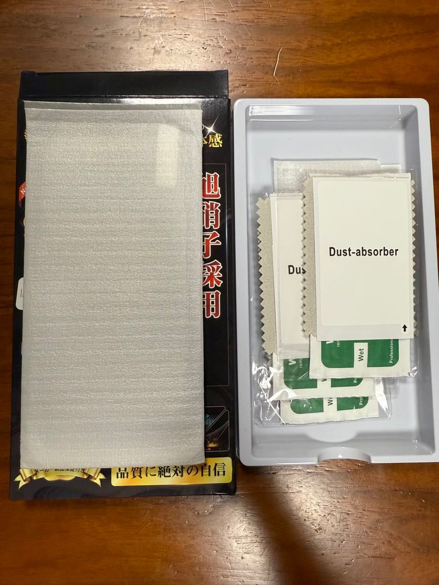 iPhone 15 Pro Max 512GB ホワイトチタニウム 美品 SIMフリー iPhone 15 Pro Max 512GB ホワイトチタニウム 美品 SIMフリー