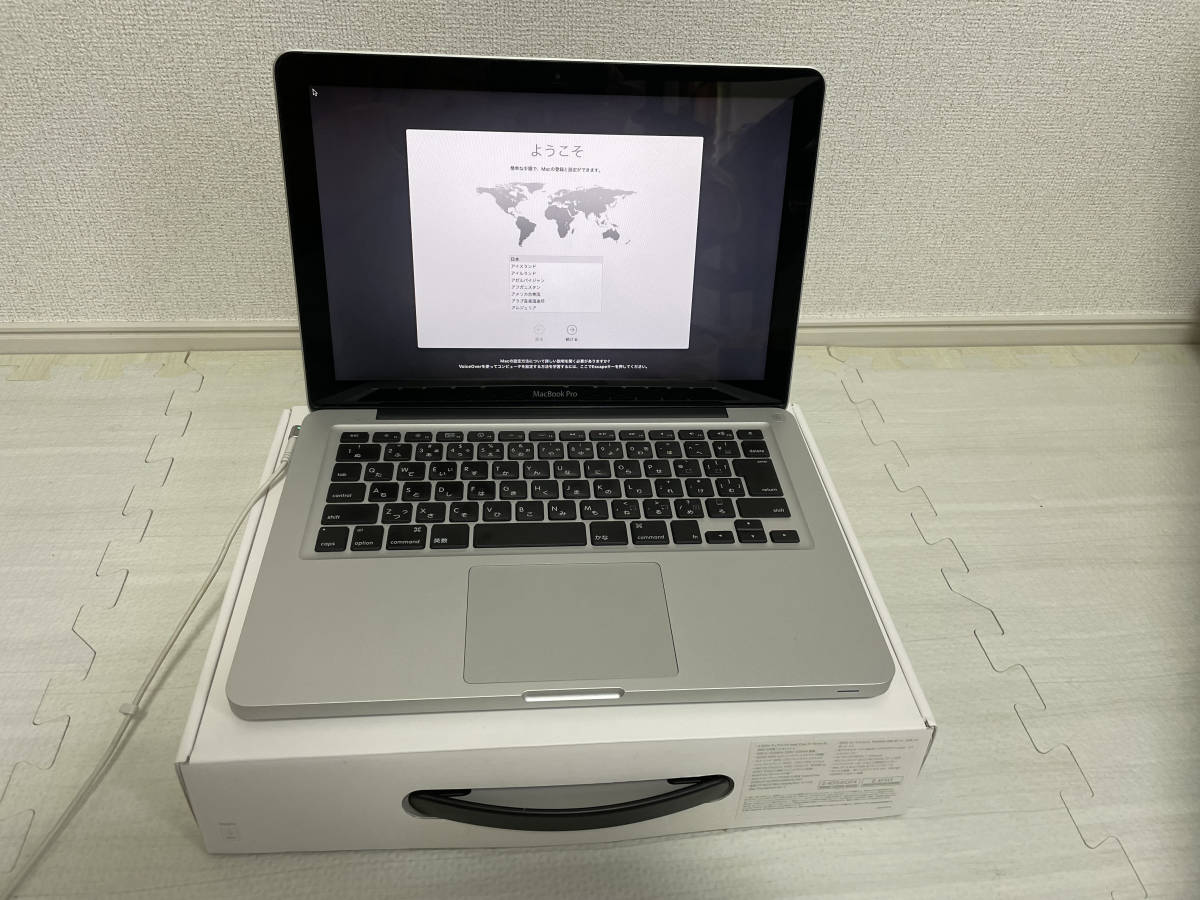 Apple MacBook Pro A1278 13.3|MacBook本体 Apple MacBook Pro A1278 13.3|MacBook本体