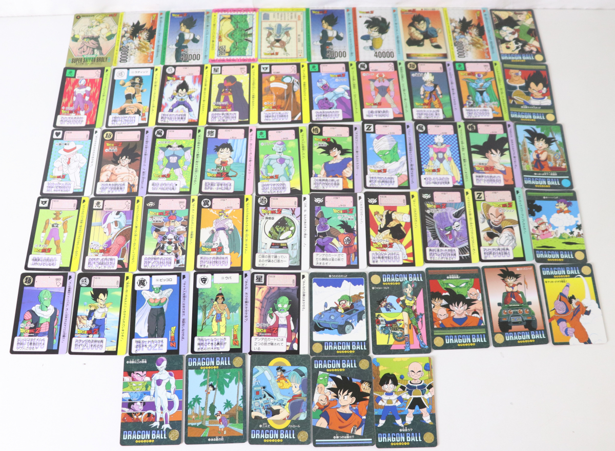ドラゴンボール 箔押し キラ セリフ 超サイヤ人への道 執念のベジータ 大逆襲伝説の超サイヤ人 横向き カード まとめ_GJY_B0729-J006(その他)｜売買されたオークション情報 ...