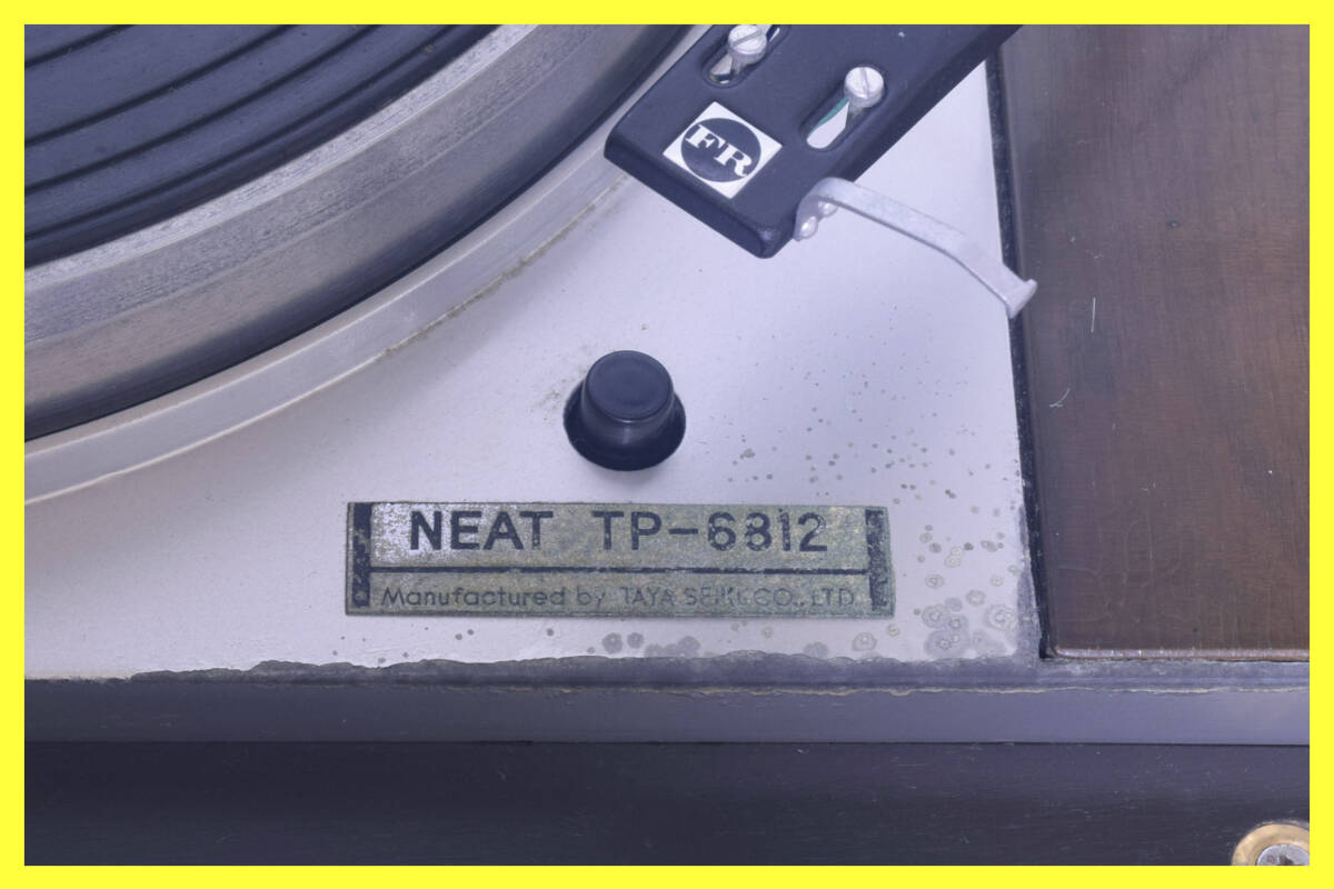 Yahoo!オークション - NEAT TP-6812