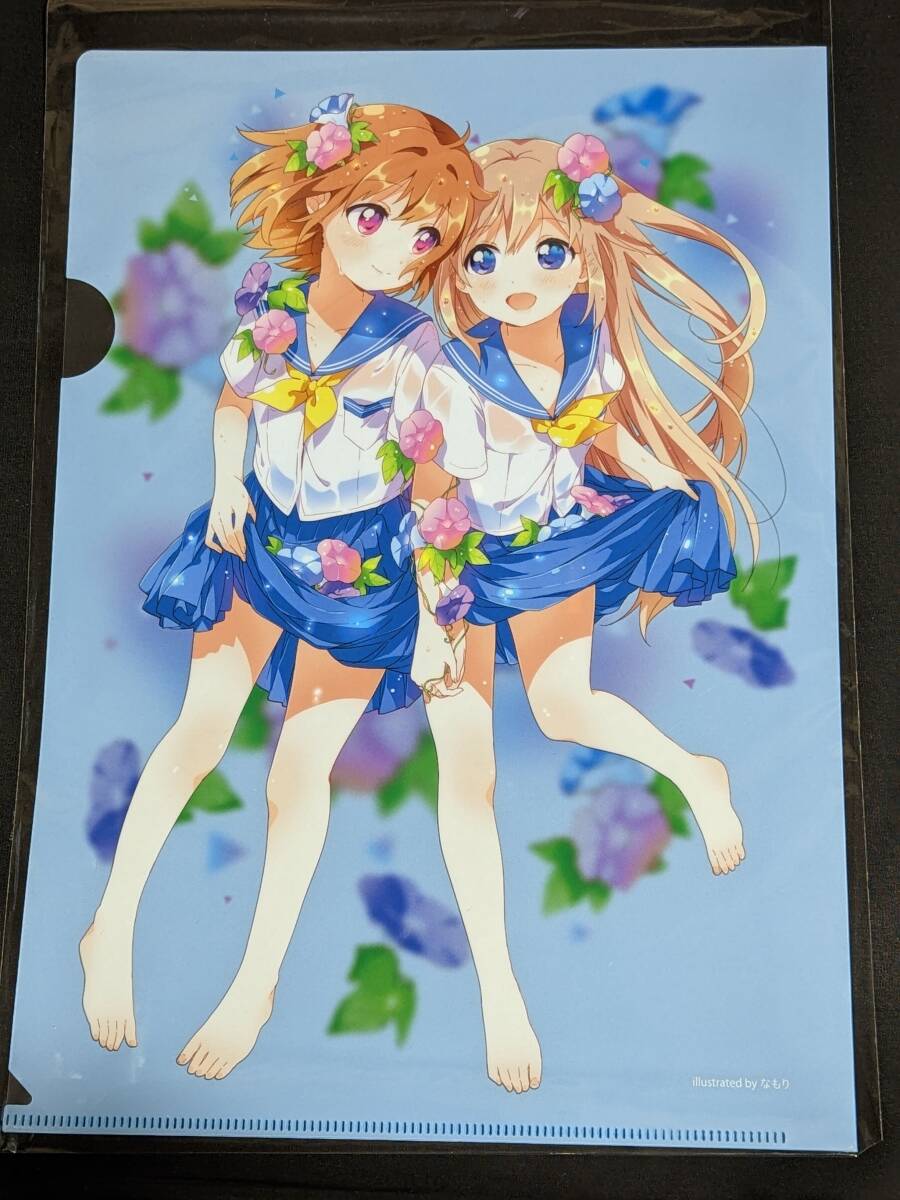 Yahoo!オークション - p049 クリアファイル なもり C96 コミケ96 pixiv...