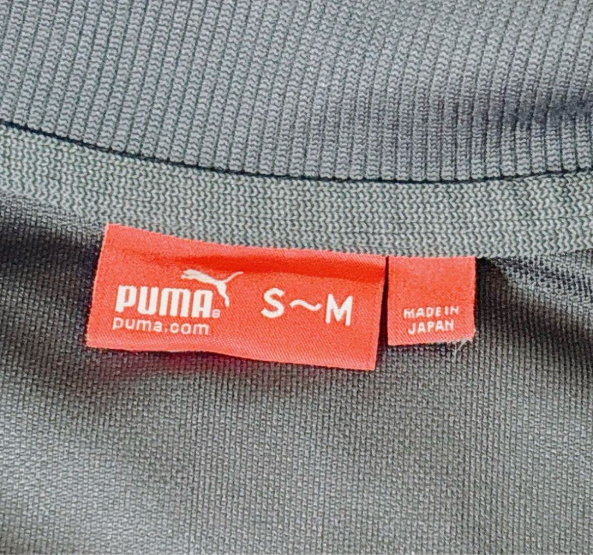 PUMA】ジャージ 2点上下セット ダークグレー×ピンク スポーツ PUMA】ジャージ 2点上下セット ダークグレー×ピンク スポーツ