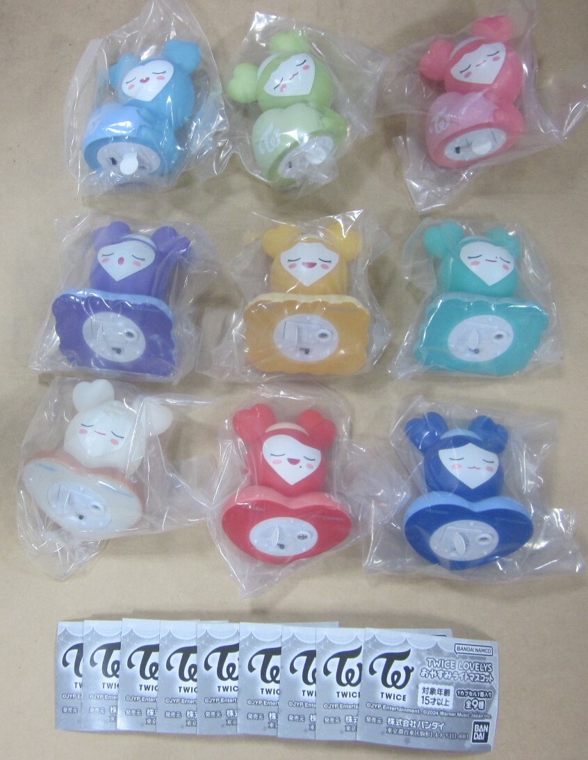 日本代購代標第一品牌【樂淘letao】－TWICE LOVELYS おやすみライトマスコット 全9種セット ガシャポン