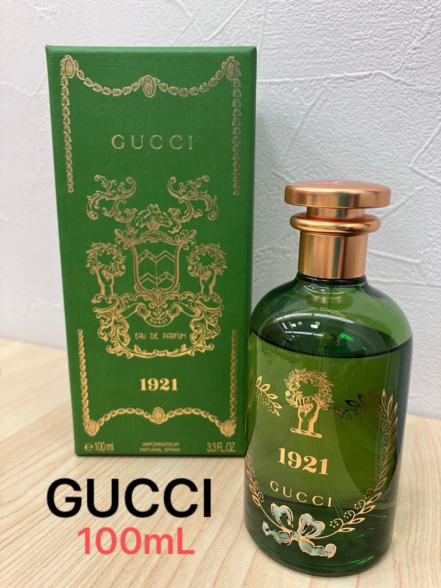 Yahoo!オークション - 「H9612」 グッチ GUCCI 1921 オードパルファム ...