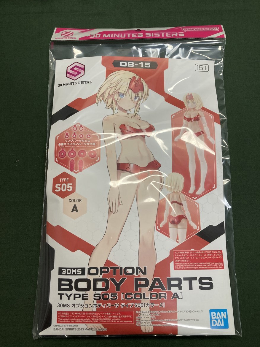 Yahoo!オークション - [送料無料]30MS オプションボディパーツ タイプS...