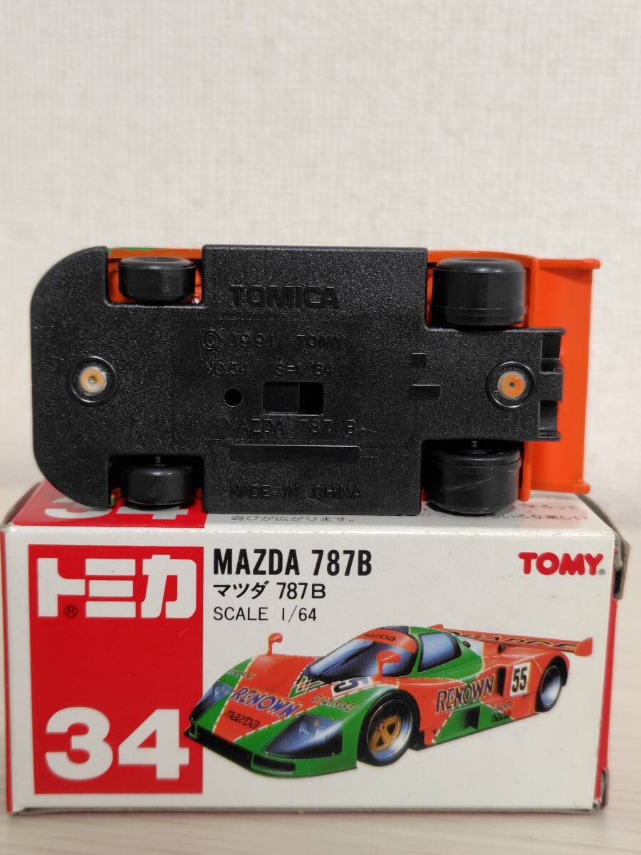 Yahoo!オークション - トミカ 34-5 マツダ 787B