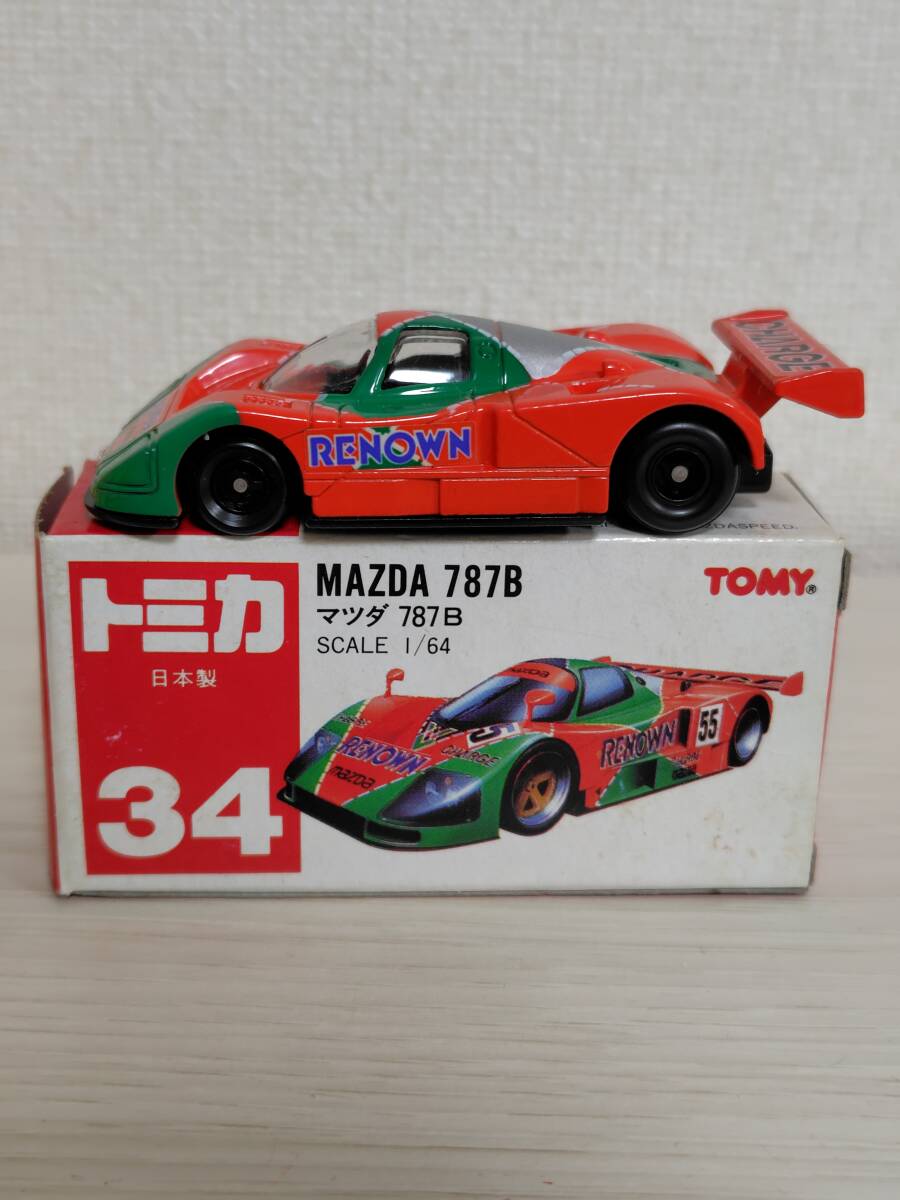 Yahoo!オークション - 日本製 34－5 マツダ 787B 日本製