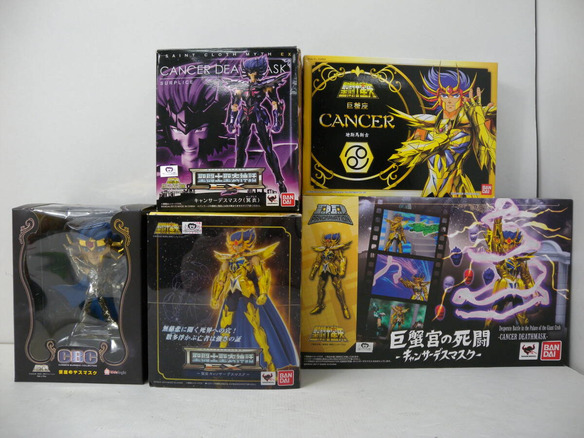 Yahoo!オークション - 28 120/ 聖闘士聖矢 フィギュア 5点セット 11057...