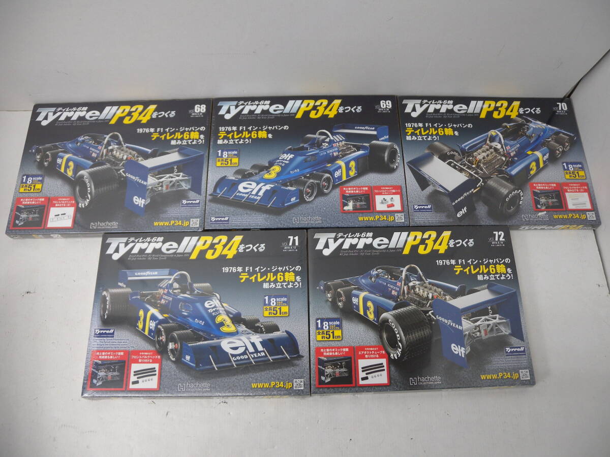 Yahoo!オークション - 03 160/ 週刊ティレルP34をつくる 〔vol.64～100...