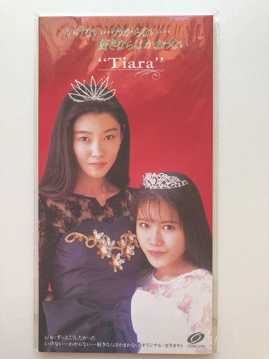 Yahoo!オークション - 未開封 8㎝シングルCD Tiara ティアラ 菊池奏衣 ...