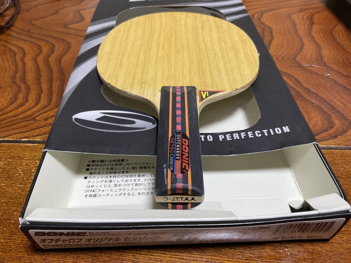 Yahoo!オークション - オフチャロフオリジナルセンゾーカーボンST