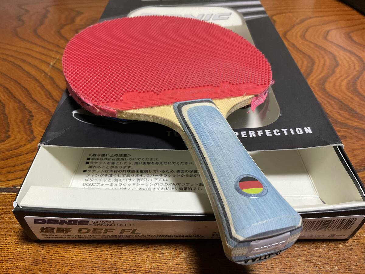 Yahoo!オークション - 塩野DEF FL