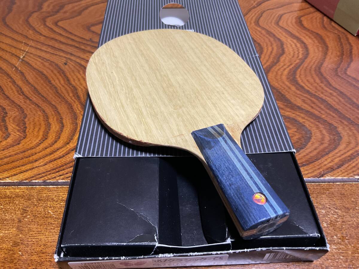 Yahoo!オークション - SK7クラシック・CS