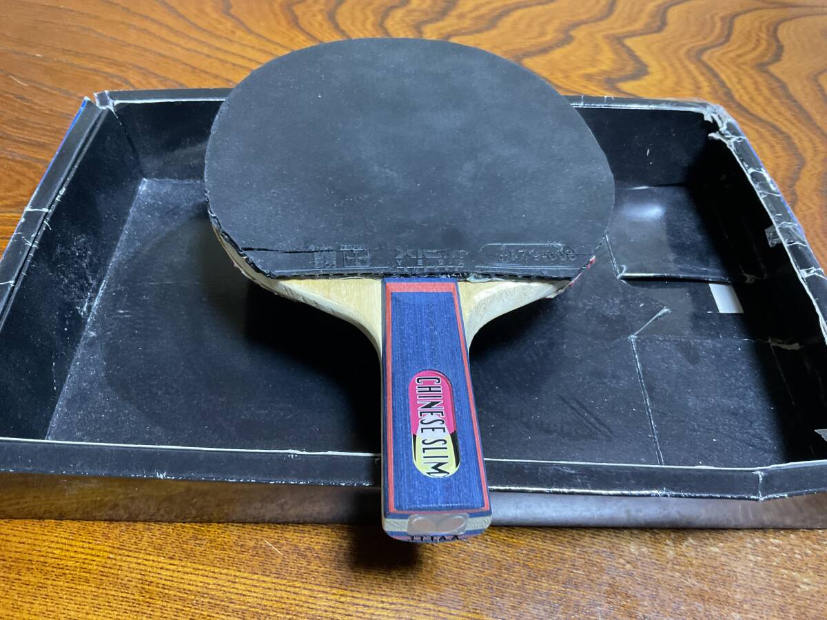 Yahoo!オークション - チャイニーズ・スリム