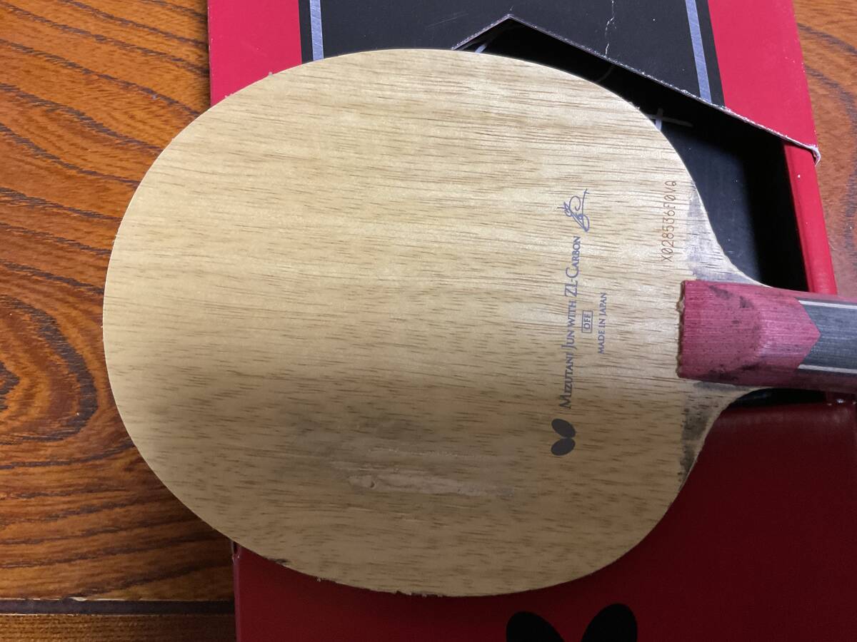 Yahoo!オークション - 水谷隼 ZLC FL