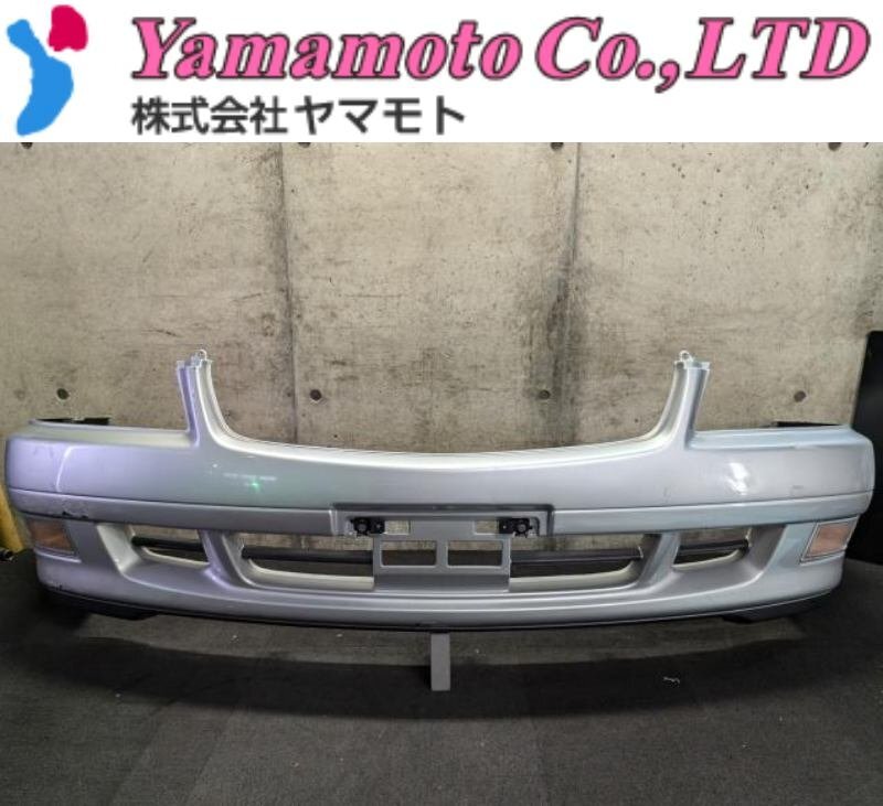 NJ310-部 日産 Y33 JHY33 レパード 純正 フロントバンパー マーカー付 KL0/シルバー 個人宅不可(中古)のオークション落札情報