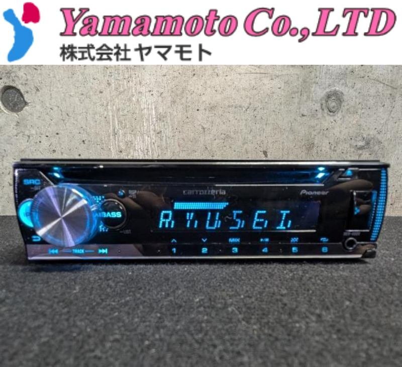 Yahoo!オークション - [NJ459 S8]carrozzeria カロッツェリア DEH-4500...