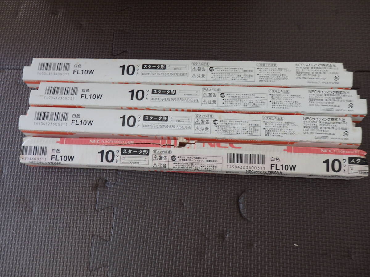 Yahoo!オークション - NEC 蛍光ランプ FL10W 長期保管品 4本セット 1...