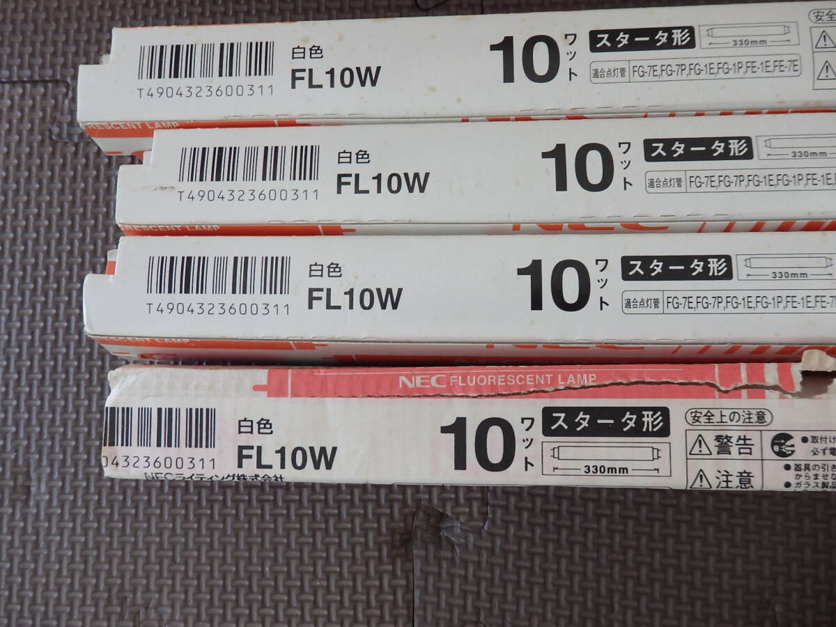 Yahoo!オークション - NEC 蛍光ランプ FL10W 長期保管品 4本セット 1...
