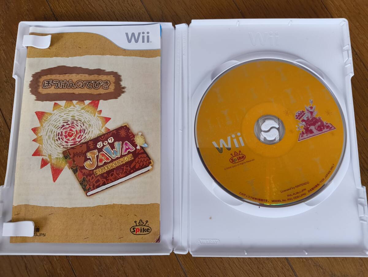 Yahoo!オークション - 任天堂 Wii専用ソフト JAWA ジャワ マンモスとヒ...