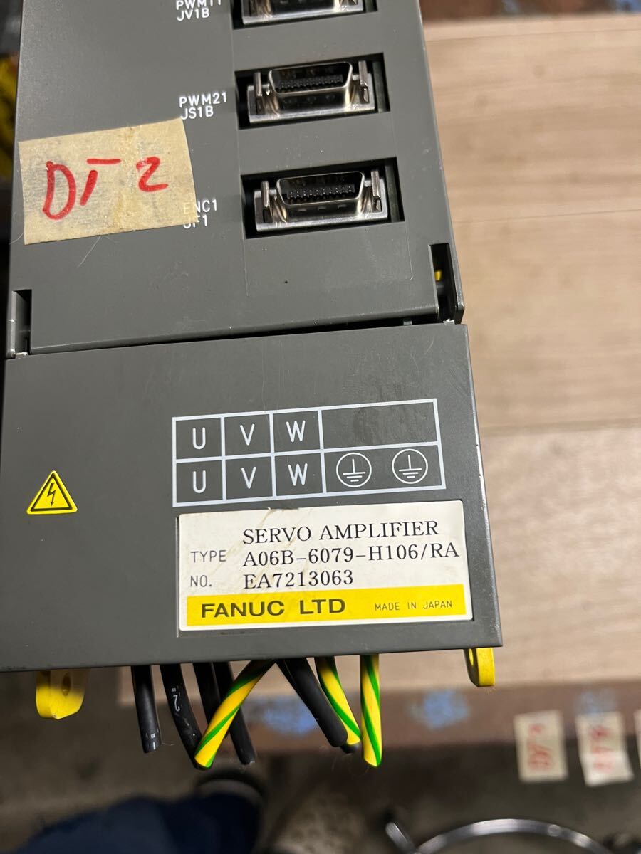 Yahoo!オークション - DT2 ファナック FANUC SERVO AMPLIFIER A06B-607...