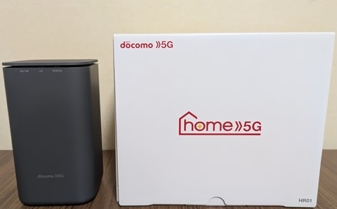 docomo home 5G HR01(無線LAN)｜売買されたオークション情報、yahooの商品情報をアーカイブ公開 - オークファン（aucfan.com）