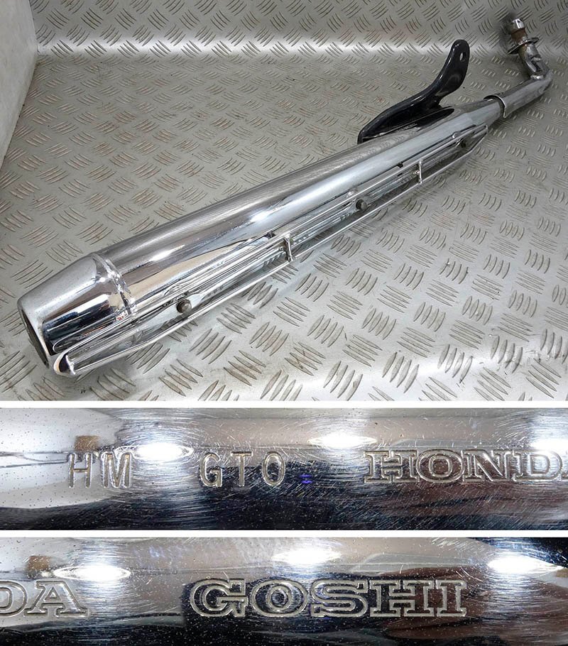 Yahoo!オークション - 動画有 スーパーカブ90 HA02 純正メッキマフラ...