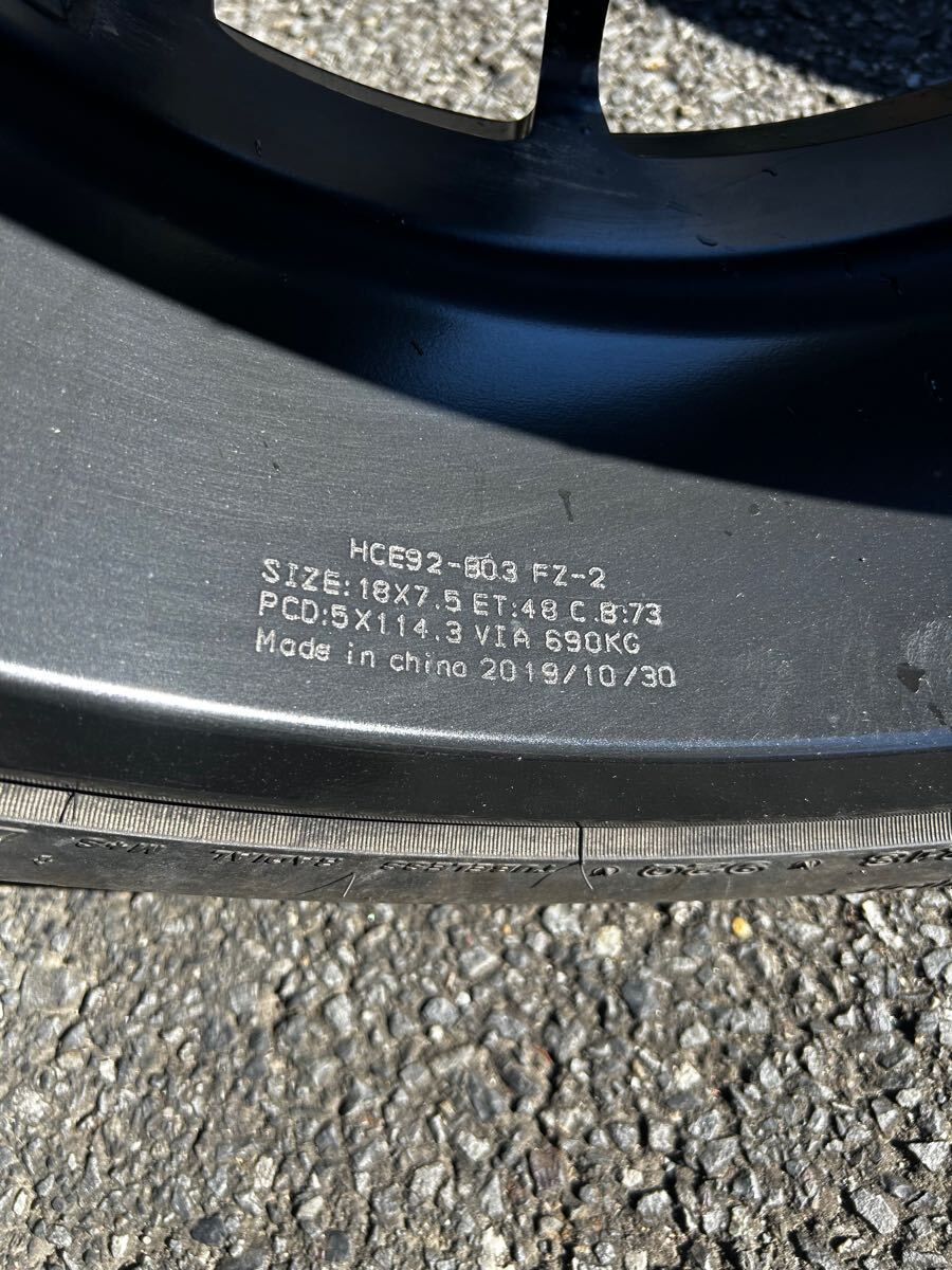 BLIZZAK VRX2 ホイール付き 2020年製 18インチ 7.5J+48 PCD114.3 5h スタッドレス アルミホイール 国産車(スタッドレスタイヤ)｜売買されたオークション情報 ...