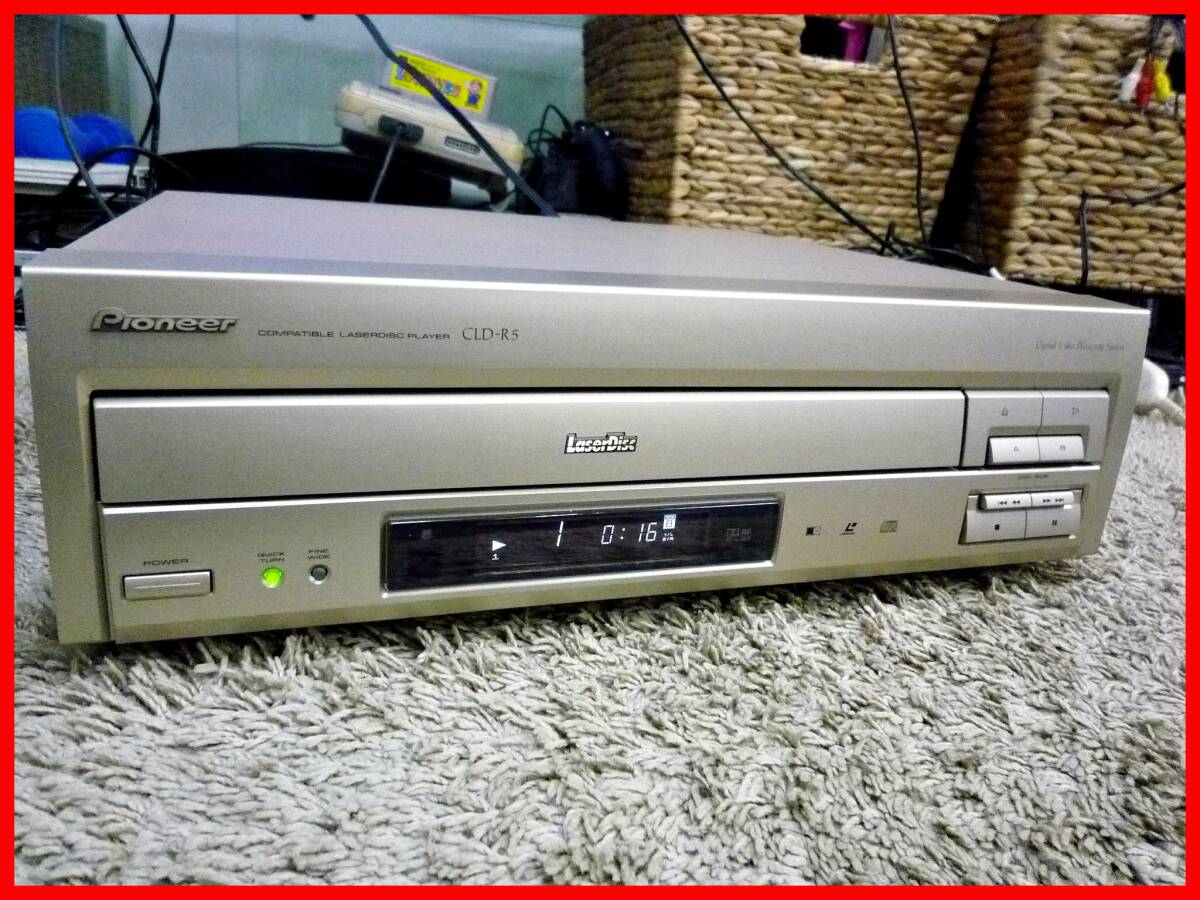 Yahoo!オークション - Pioneer CLD-R5 パイオニア/レーザーディスク/...