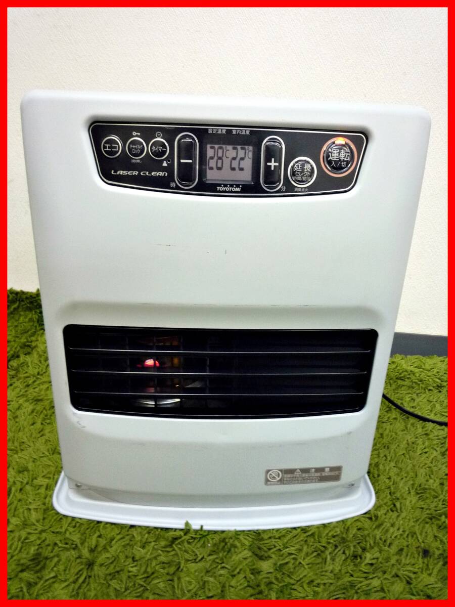 TOYOTOMI LC-33N トヨトミ/石油ファンヒーター/LASER CLEAN/2023年製(石油ファンヒーター)｜売買されたオークション情報、yahooの商品情報をアーカイブ公開 ...