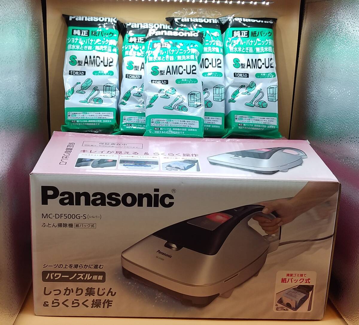 Yahoo!オークション - 紙パック48枚付 ふとん掃除機Panasonic MC-DF500...