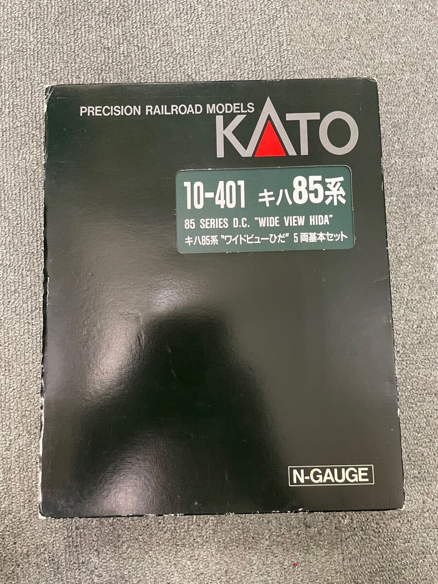 Yahoo!オークション - KATO 10-401 キハ85 ワイドビューひだ