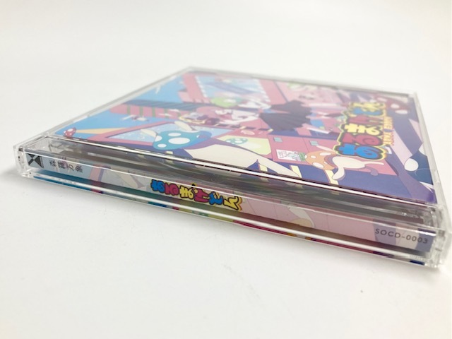 Yahoo!オークション - A159 CD あるまげどん 森羅万象 帯付き