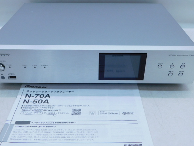 Yahoo!オークション - 月1534 パイオニア ネットワークオーディオプレ...