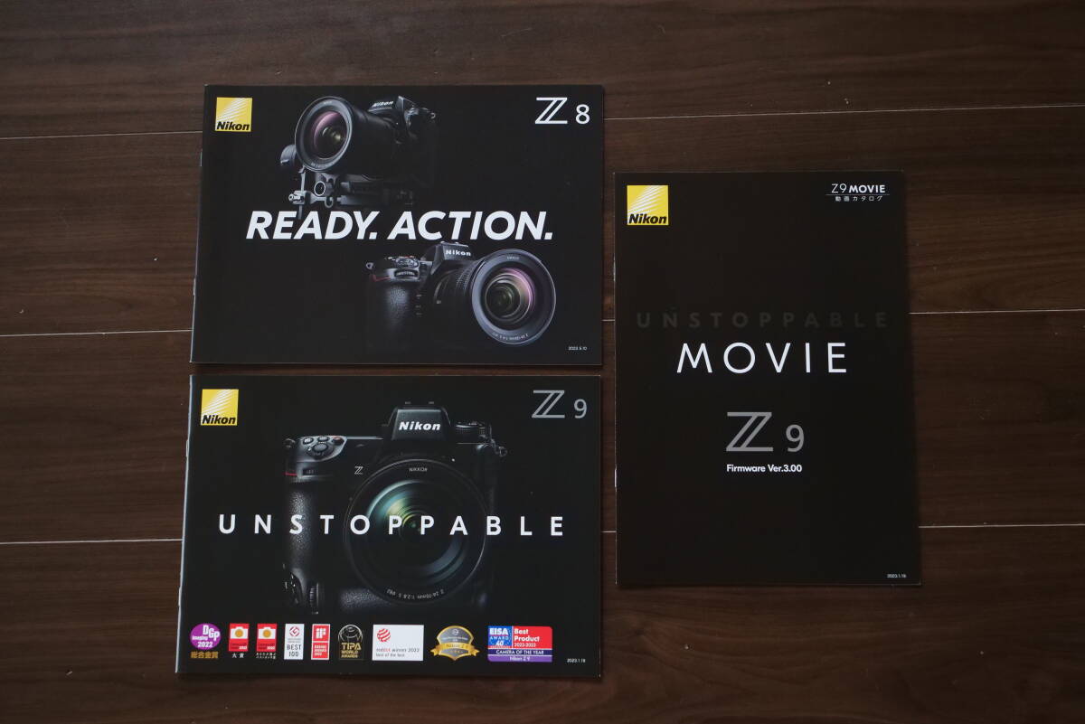 Yahoo!オークション - ニコン Z8 Z9 Z9ムービー カタログ3冊セット