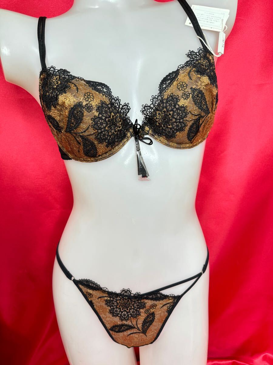 Yahoo!オークション - ワコール トレフル 37グループ E70&ソングM BL ...