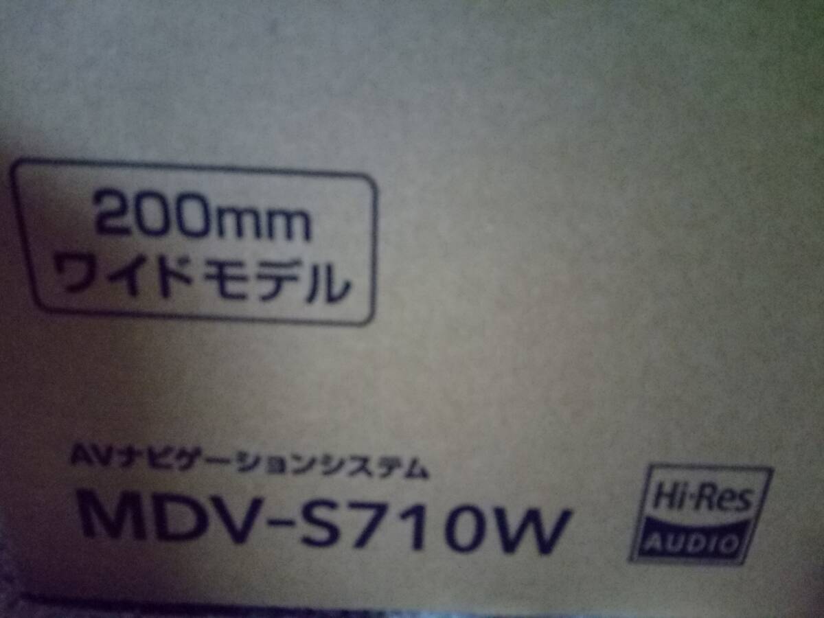 Yahoo!オークション - 即決 ケンウッド MDV-S710W 未使用・展示品 カ...