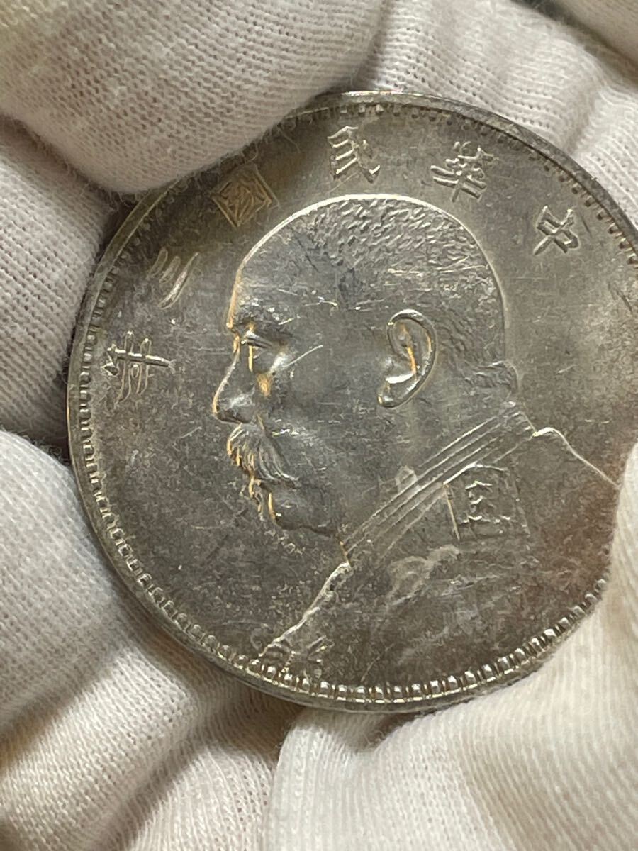 Yahoo!オークション - 中華民国 壱圓 26.84g 美品 銀貨 中国古銭
