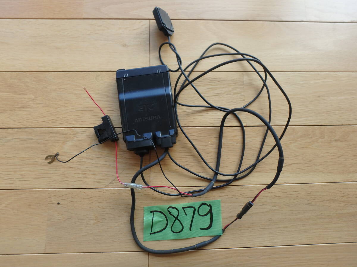 Yahoo!オークション - ETC MSC-BE51 中古 D879