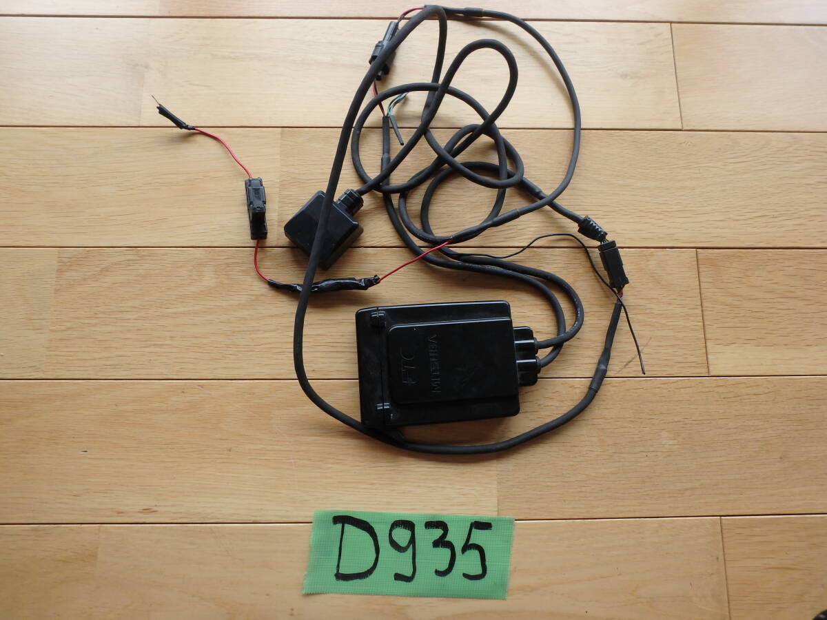 Yahoo!オークション - バイク用 ETC MSC-BE31 中古 D935