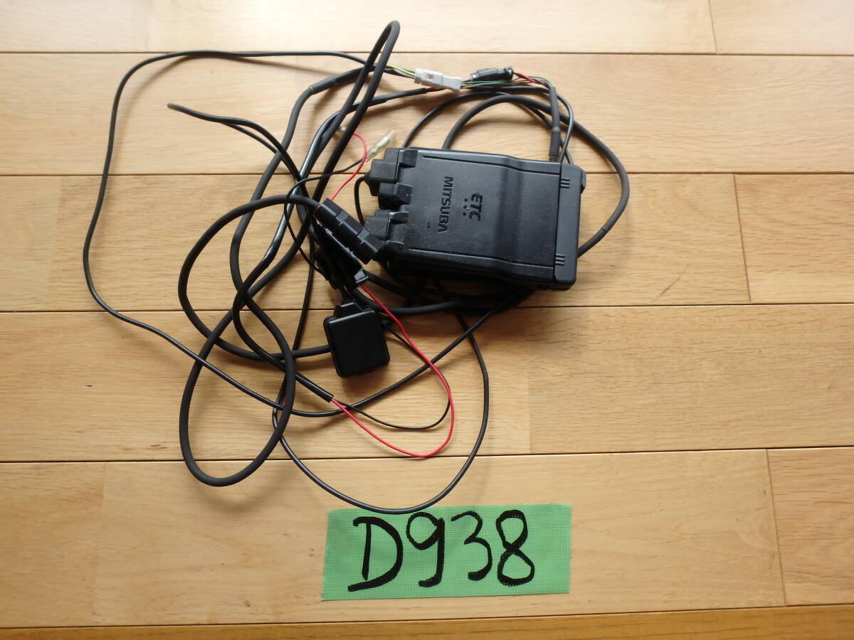 Yahoo!オークション - バイク用 ETC MSC-BE61W 中古 D938