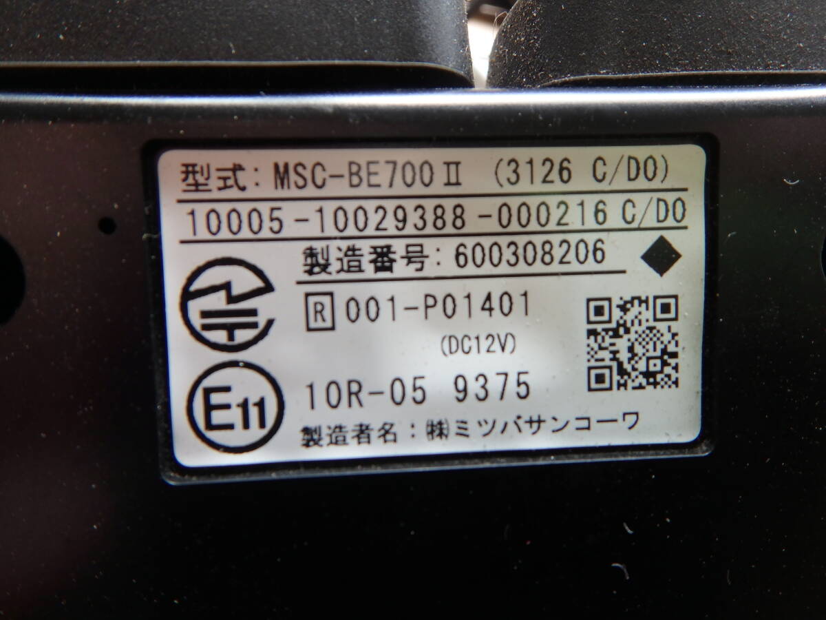 Yahoo!オークション - ETC MSC-BE700-2 ETC2.0 中古 D944