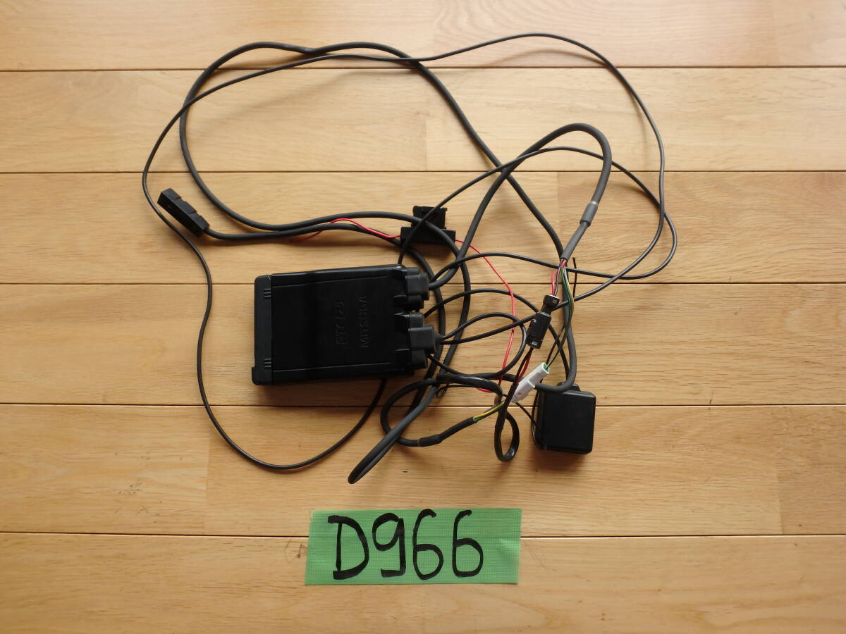 Yahoo!オークション - ETC MSC-BE700-2 中古 D966