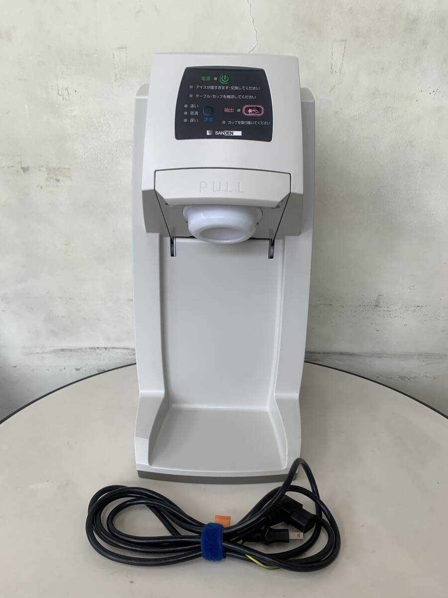 Yahoo!オークション - SANDENサンデン One Shot OS3 ソフトアイス抽出...