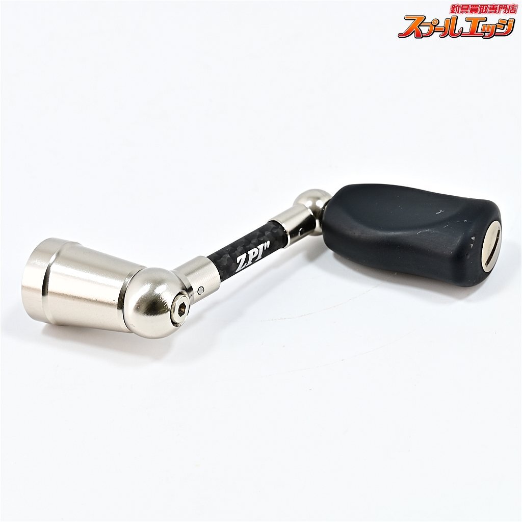 Yahoo!オークション - 【ZPI】 40mmカーボンハンドル ダイワ用 シルバ...